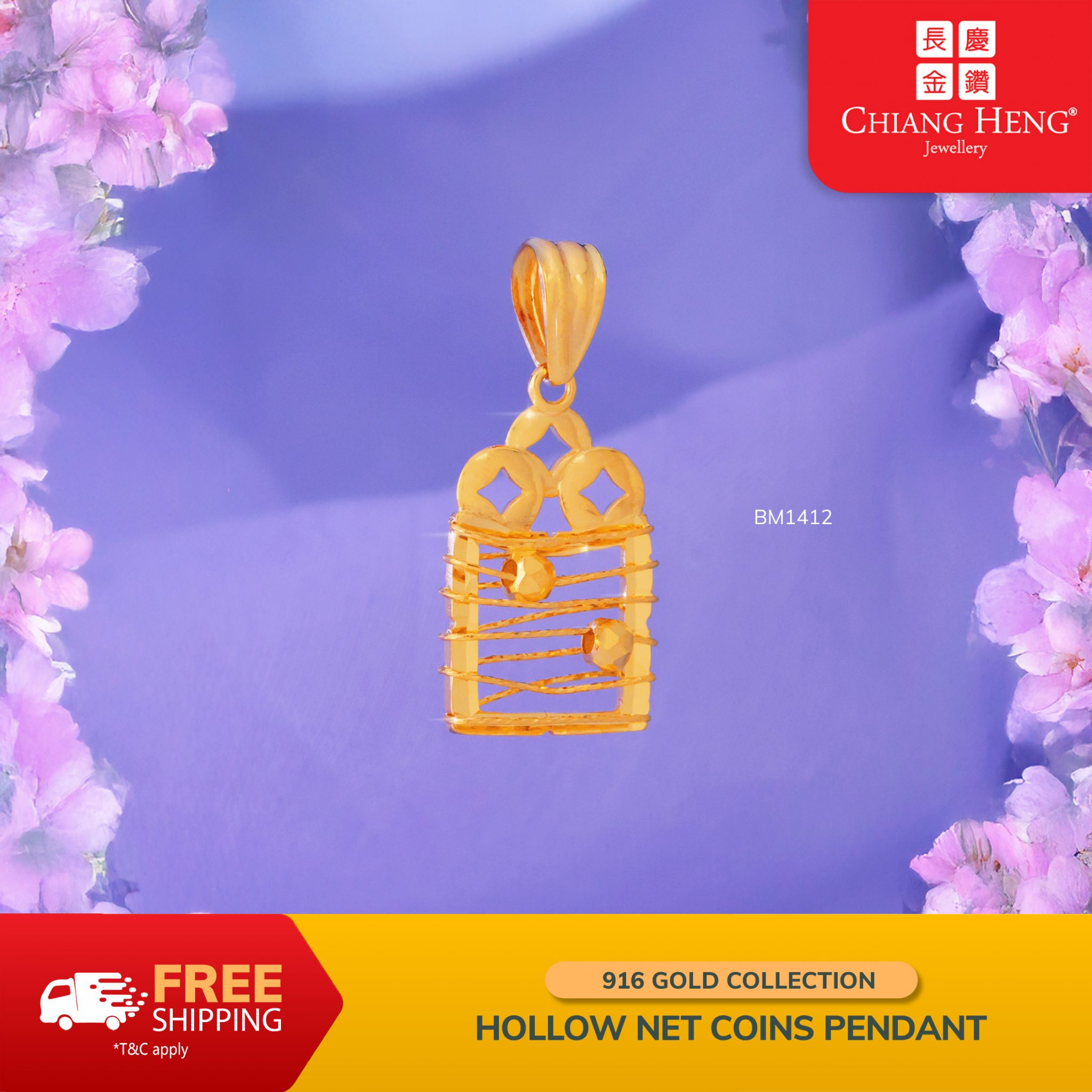 916 Gold Hollow Net Coins Pendant – Chiang Heng