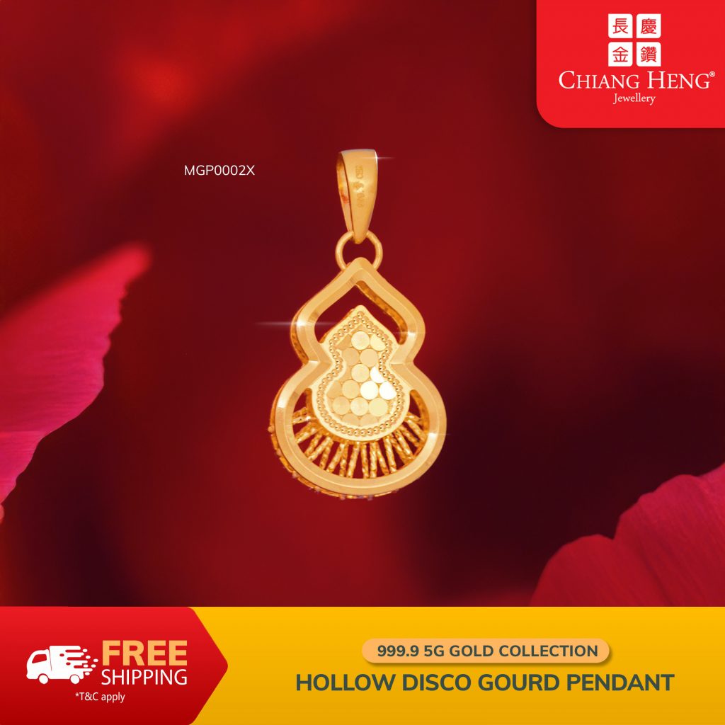 999 Gold Hollow Disco Gourd Pendant – Chiang Heng