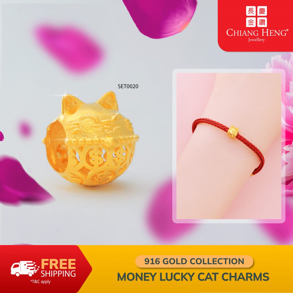 916 Gold Money Lucky Cat Charms – Chiang Heng