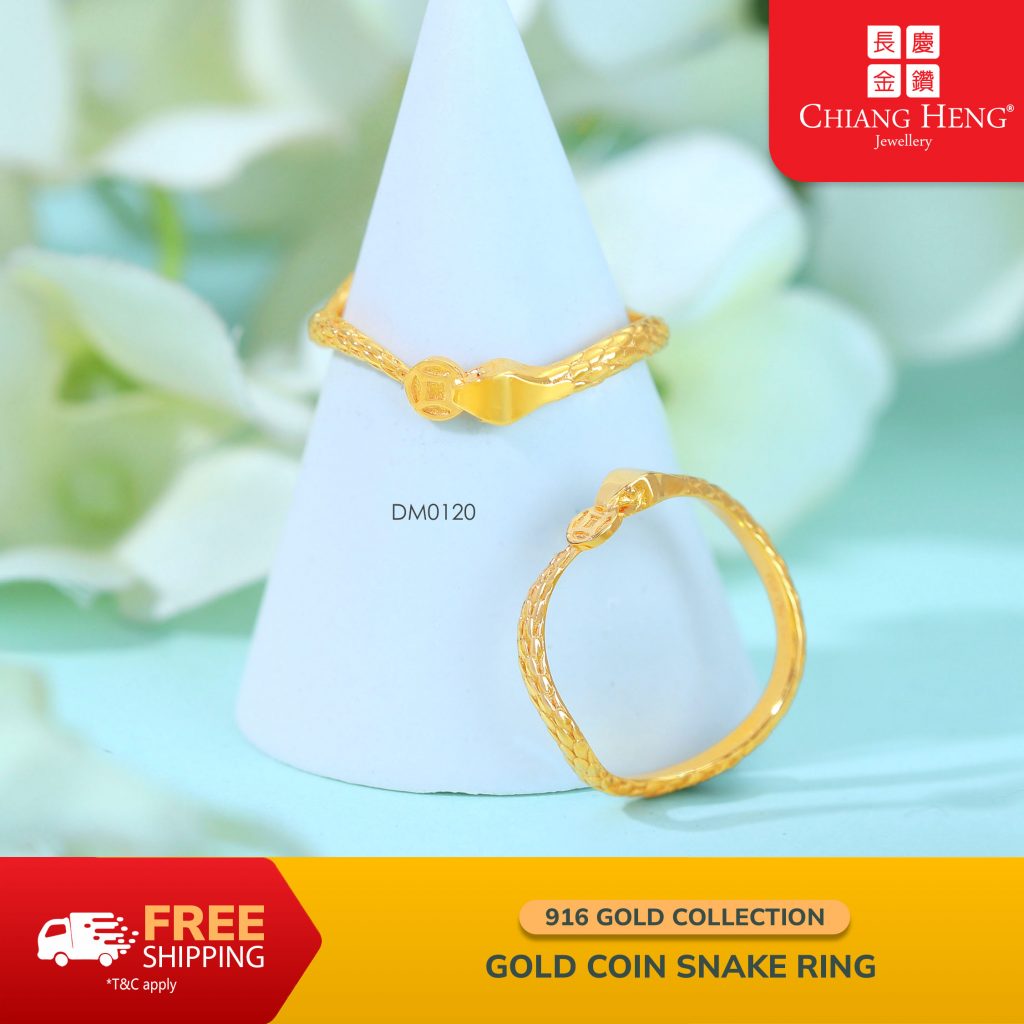 916 Gold Stylish Snake Buckle Ring – Chiang Heng