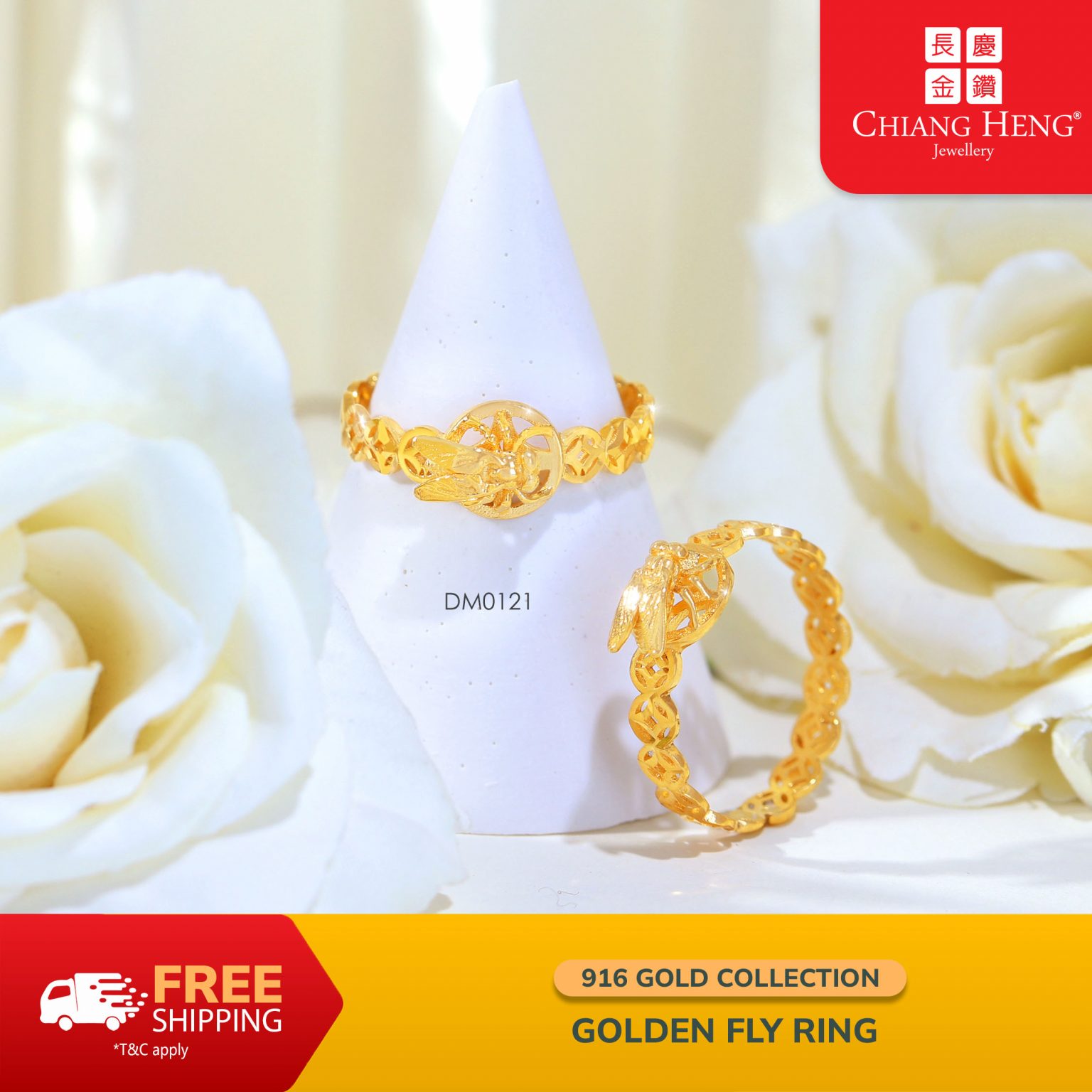 916 Gold Golden Fly Ring – Chiang Heng