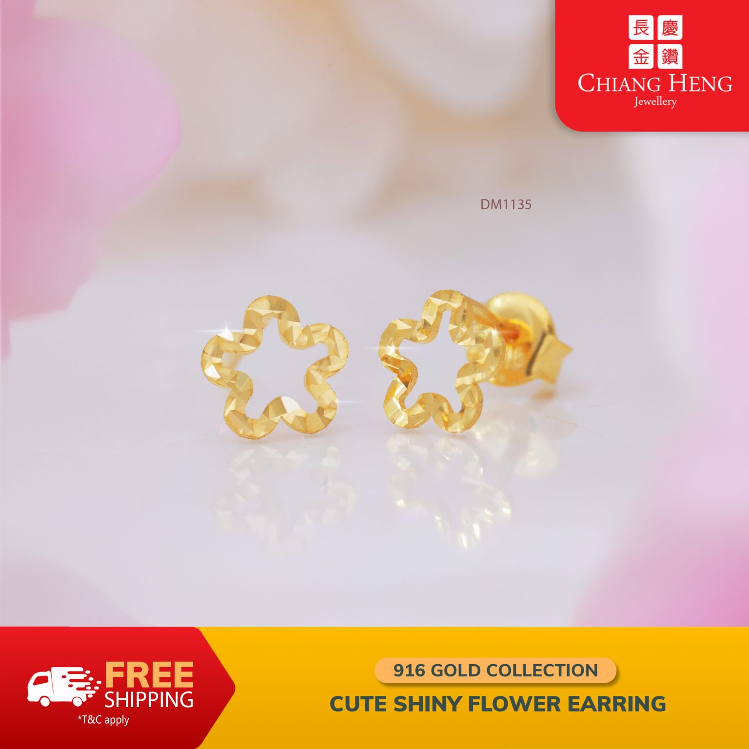 916 Gold Cute Shiny Flower Earring – Chiang Heng