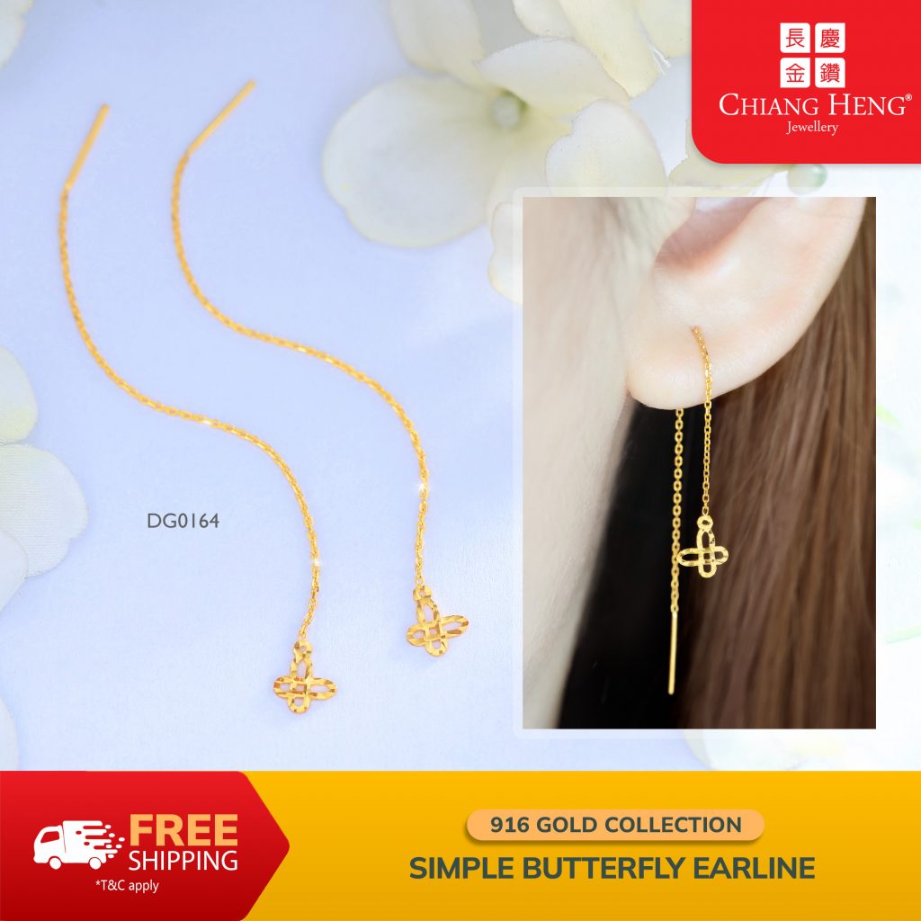 916 Gold Simple Butterfly Earline – Chiang Heng
