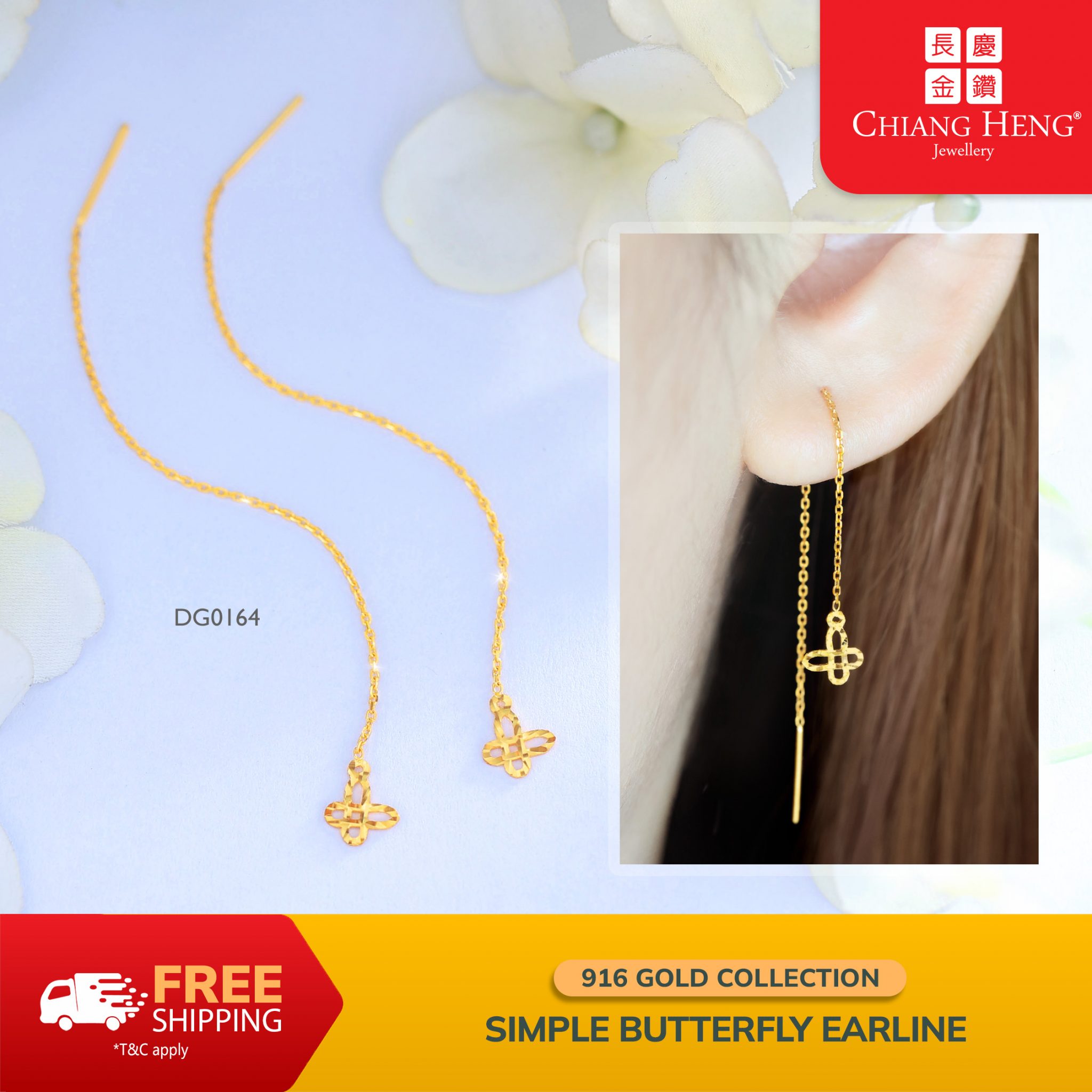916 Gold Simple Butterfly Earline – Chiang Heng