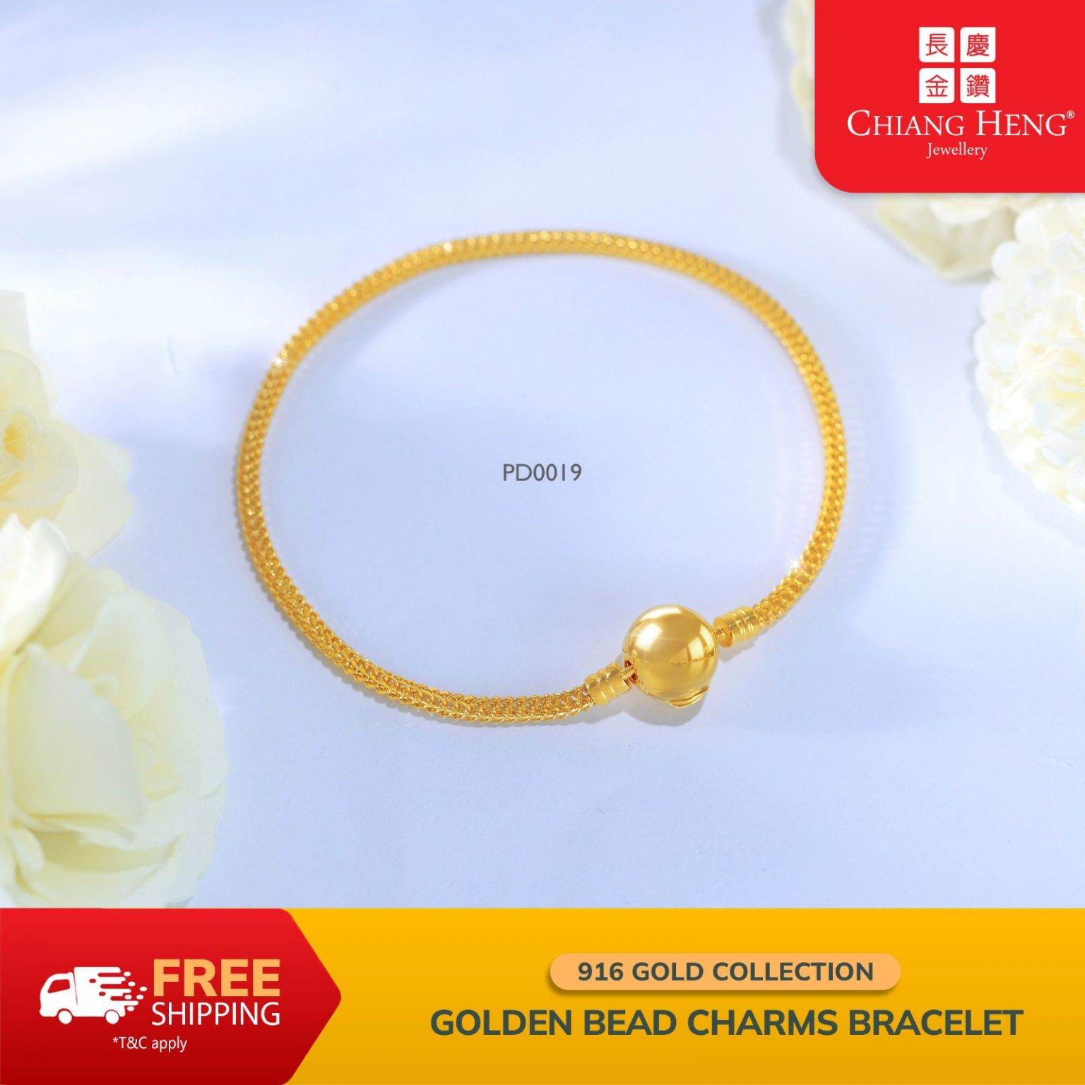 916 Gold Golden Bead Charms Bracelet – Chiang Heng