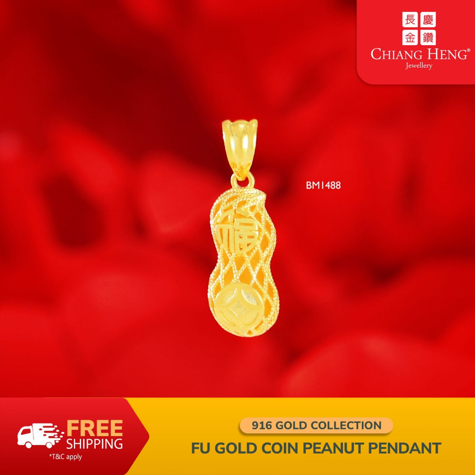 916 Gold Fu Gold Coin Peanut Pendant – Chiang Heng