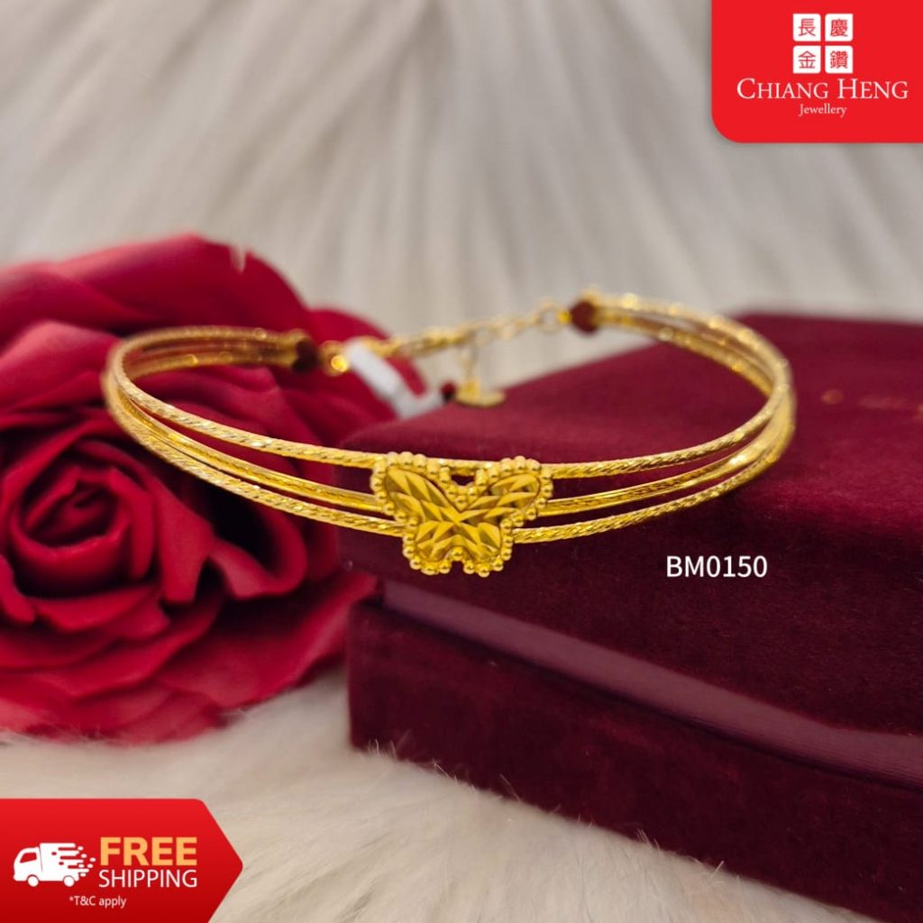 916 Gold Butterfly Bangle – BM0150 – Chiang Heng