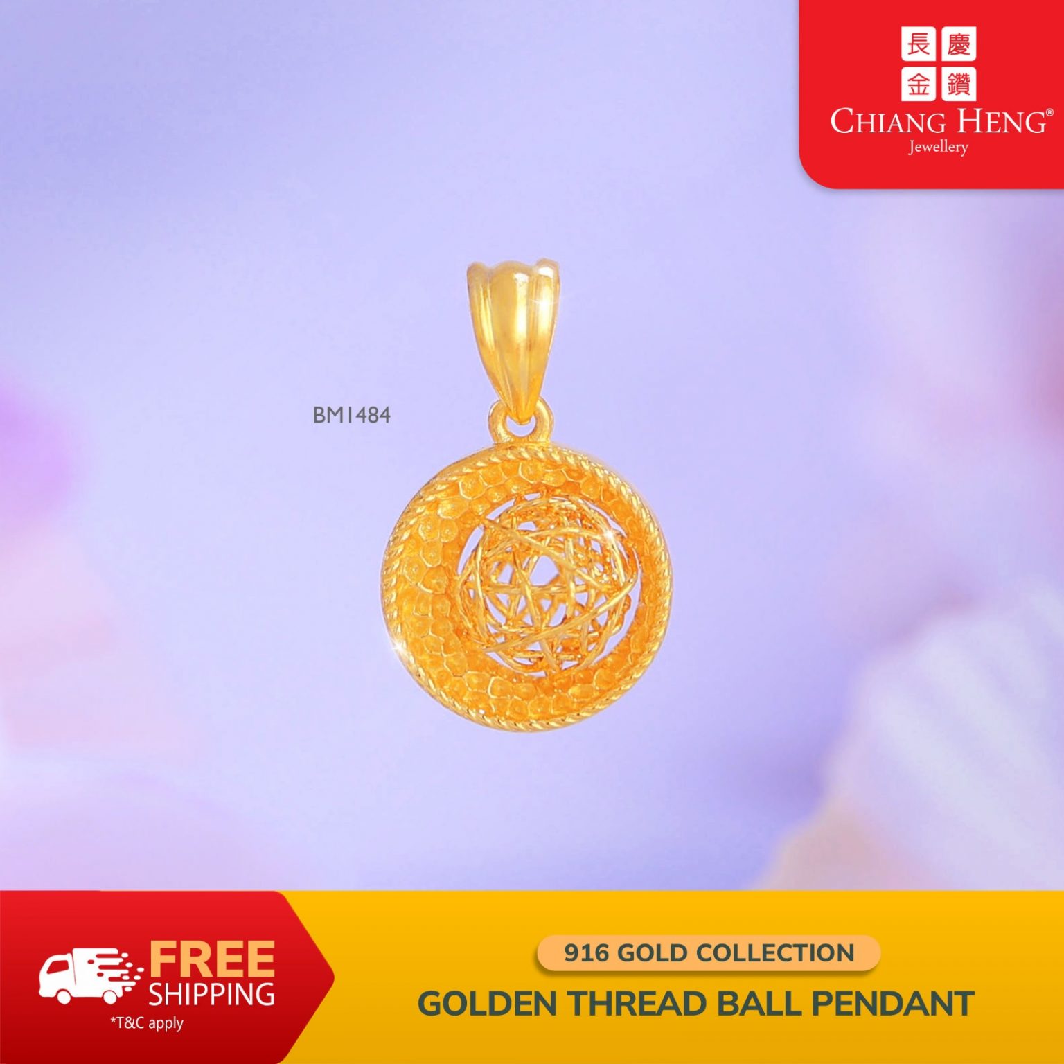 916 Gold Golden Thread Ball Pendant – Chiang Heng