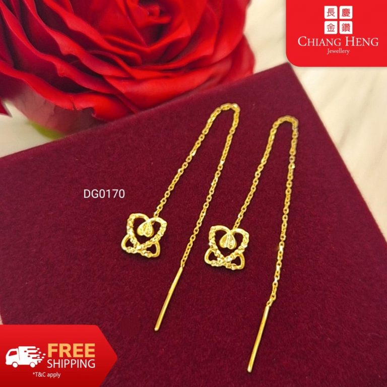 916 Gold Earline – Chiang Heng