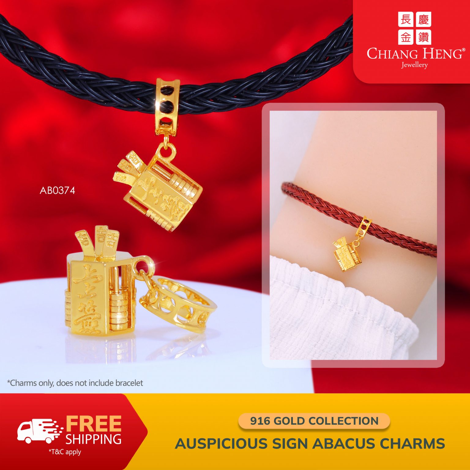 916 Gold Auspicious Sign Abacus Charms – Chiang Heng