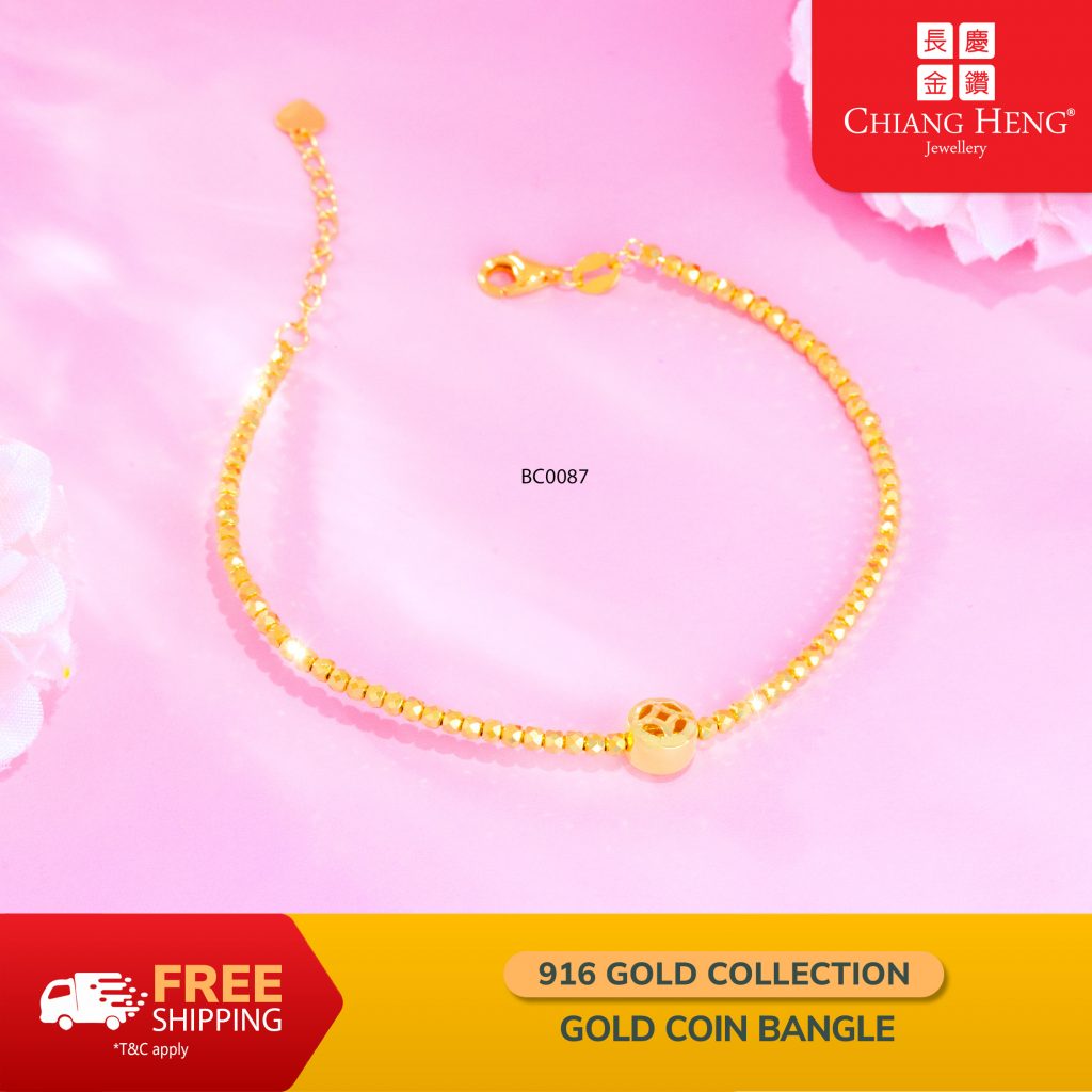 916 Gold Coin Bangle – Chiang Heng