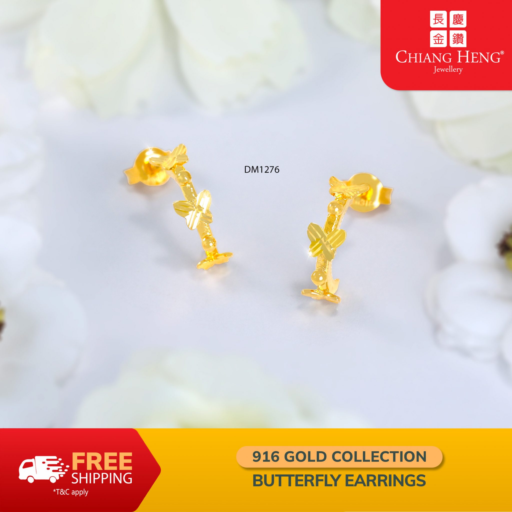 916 Gold Butterfly Earrings – Chiang Heng