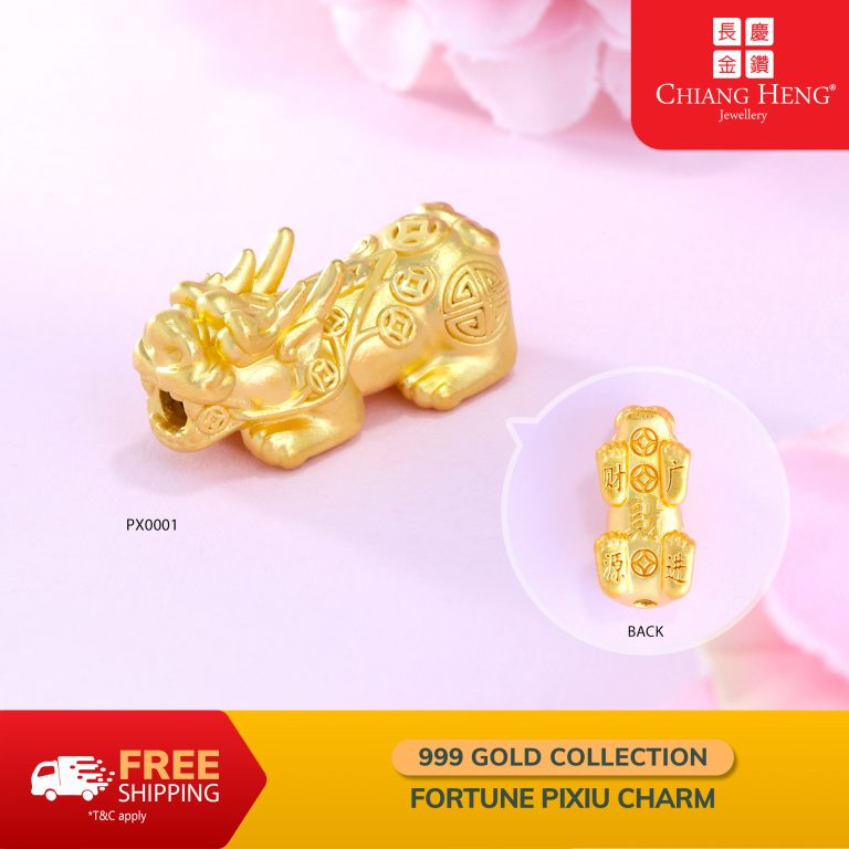 999 Gold Mini Pixiu-PX0001 – Chiang Heng