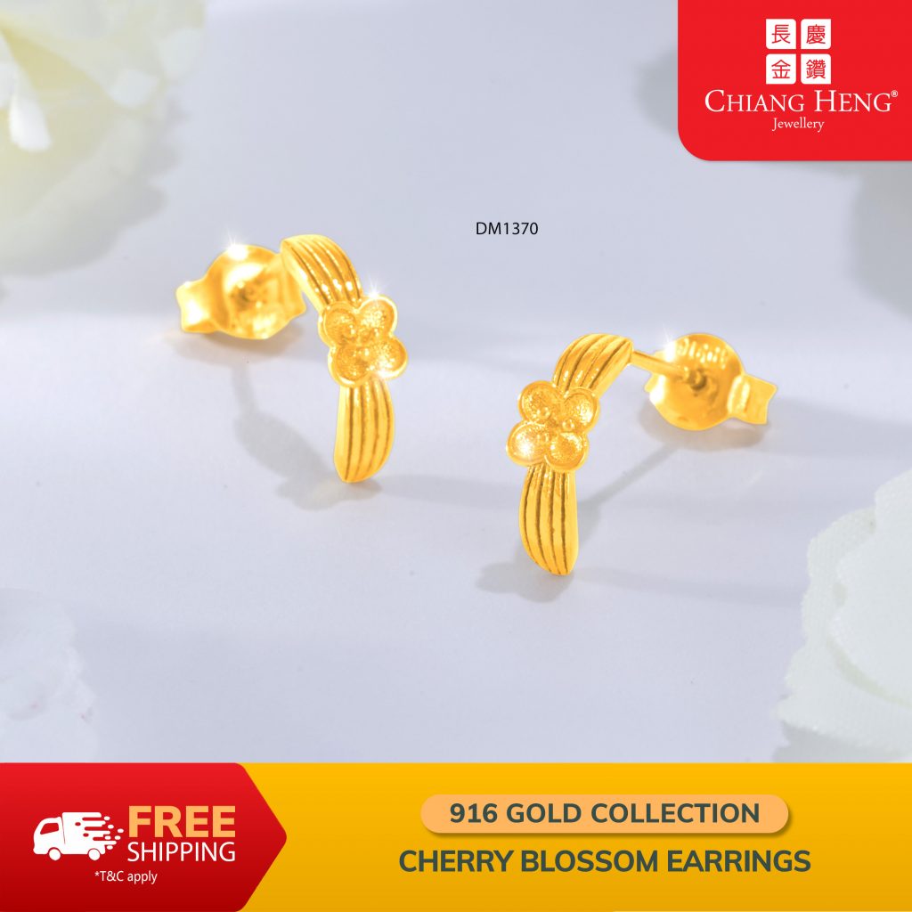 916 Gold Cherry Blossom Earrings – Chiang Heng