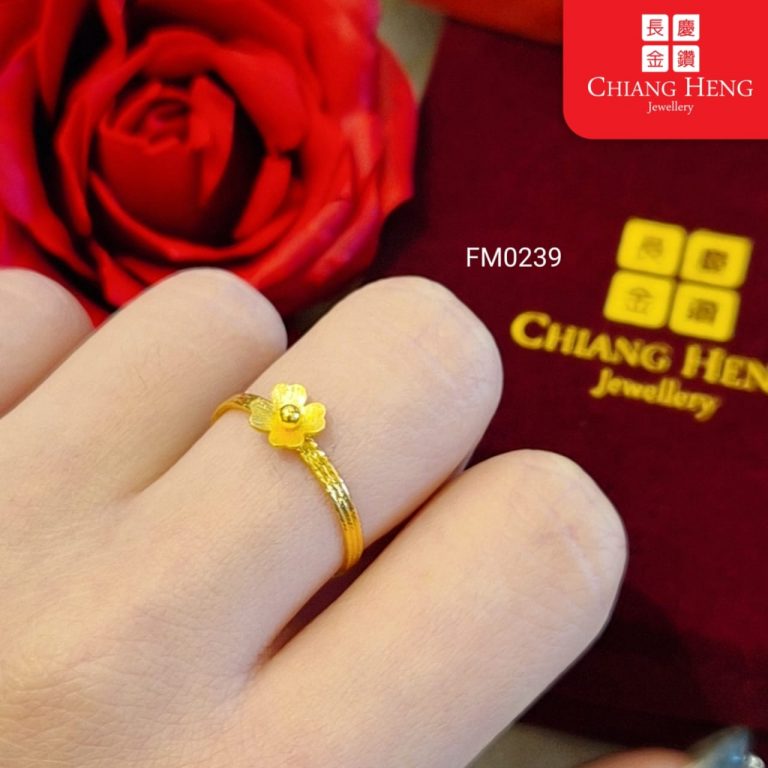916 Gold Flower Ring – Chiang Heng