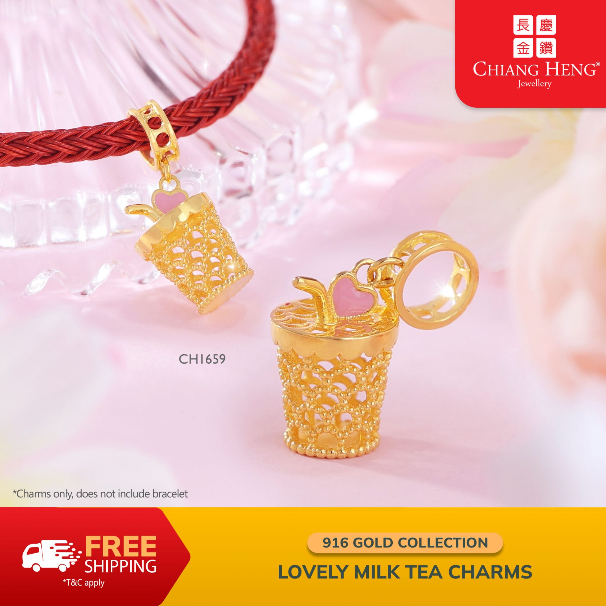 916 Gold Lovely Milk Tea Charms – Chiang Heng