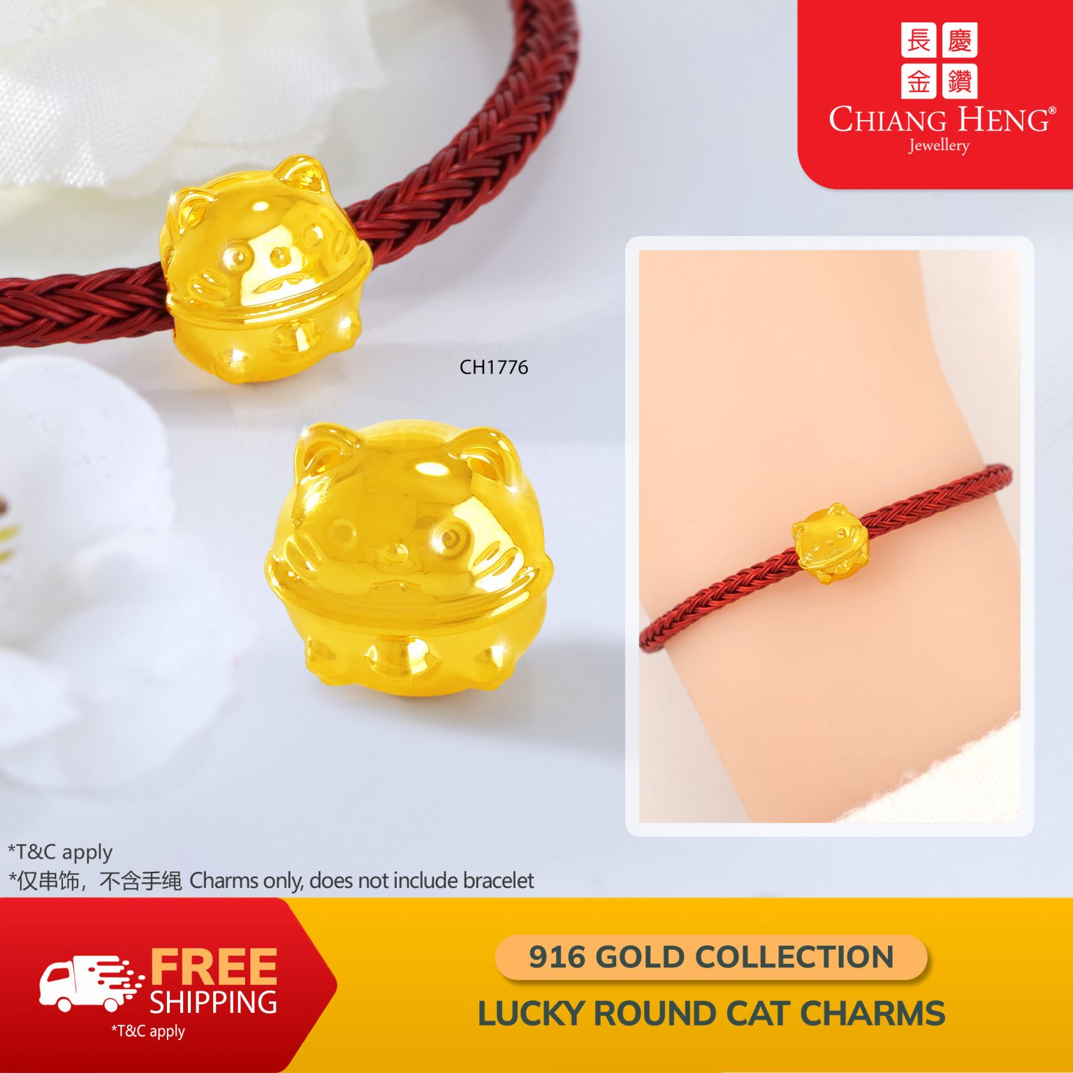 916 Gold Lucky Round Cat Charms – Chiang Heng
