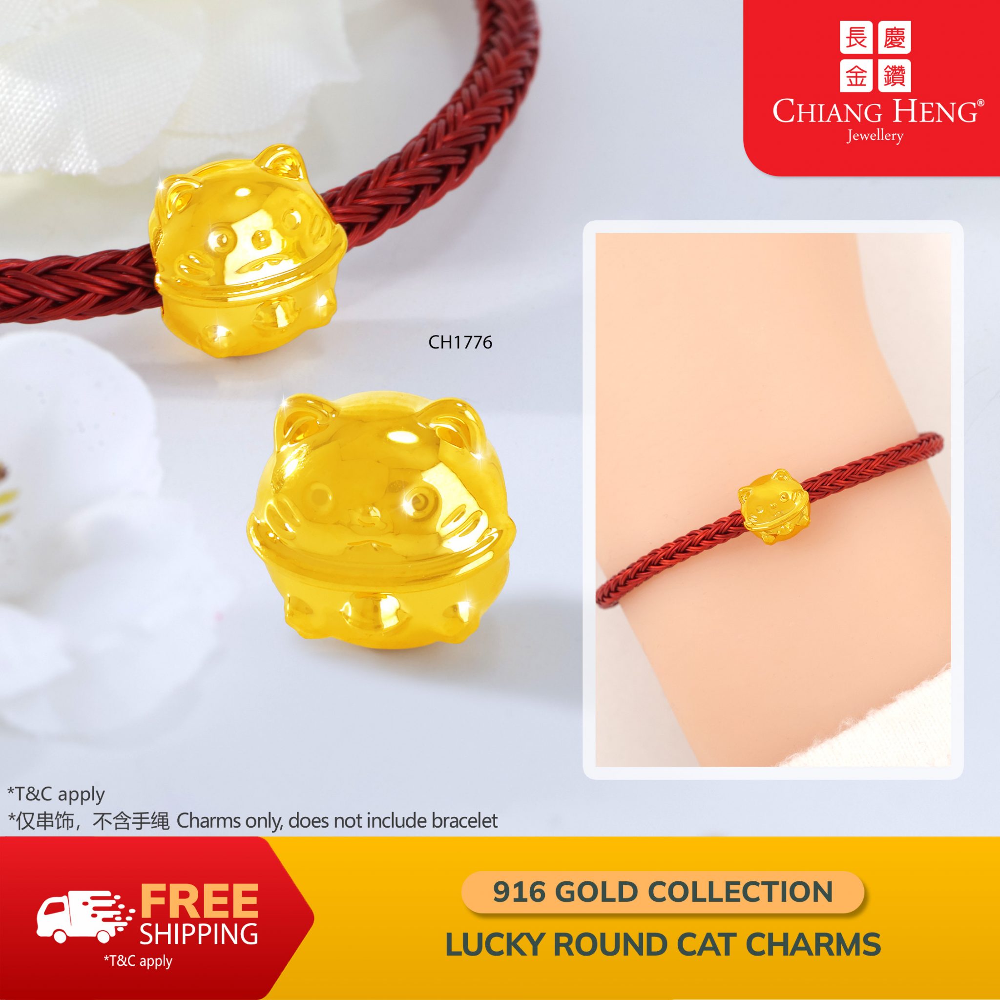 916 Gold Lucky Round Cat Charms – Chiang Heng