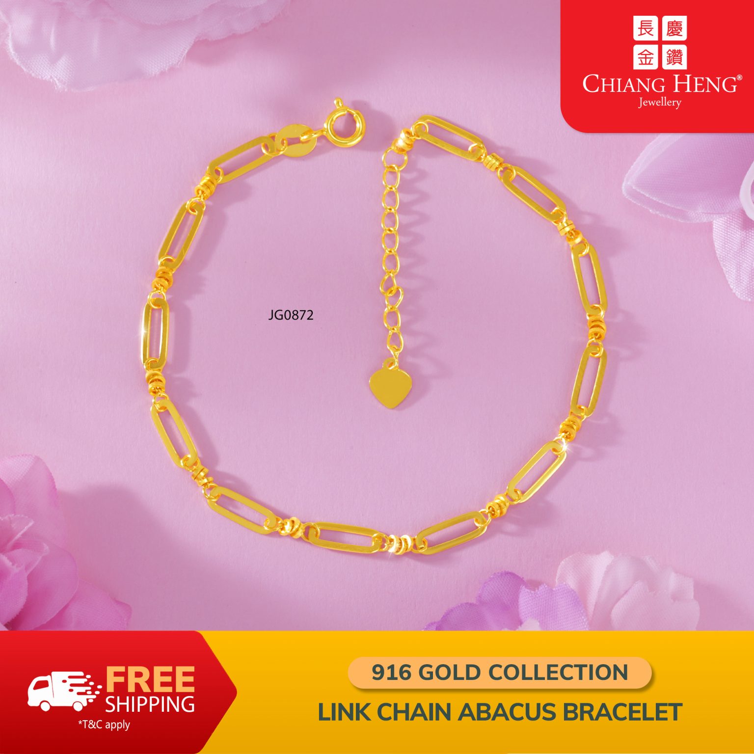 916 Gold Link Chain Bracelet – Chiang Heng