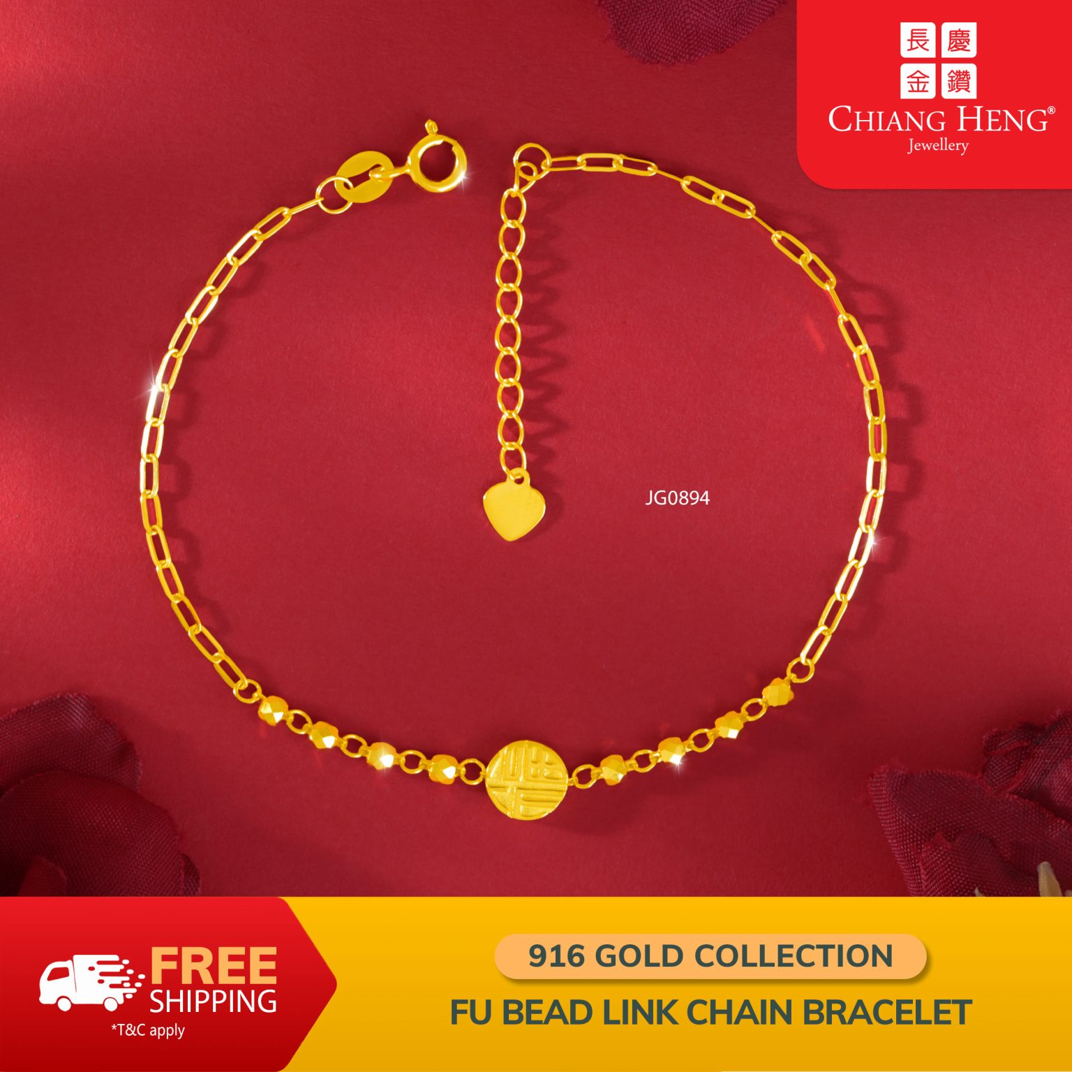 916 Gold Fu Bead Link Chain Bracelet – Chiang Heng