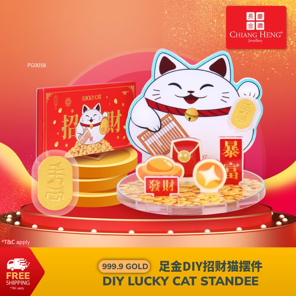 999.9 Gold Diy Lucky Cat Standee – Chiang Heng