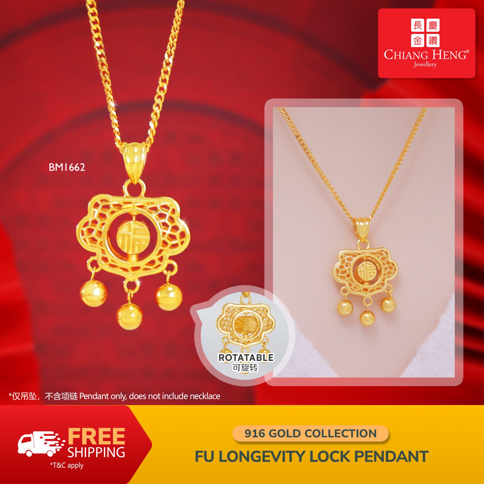 916 Gold Fu Longevity Lock Pendant – Chiang Heng