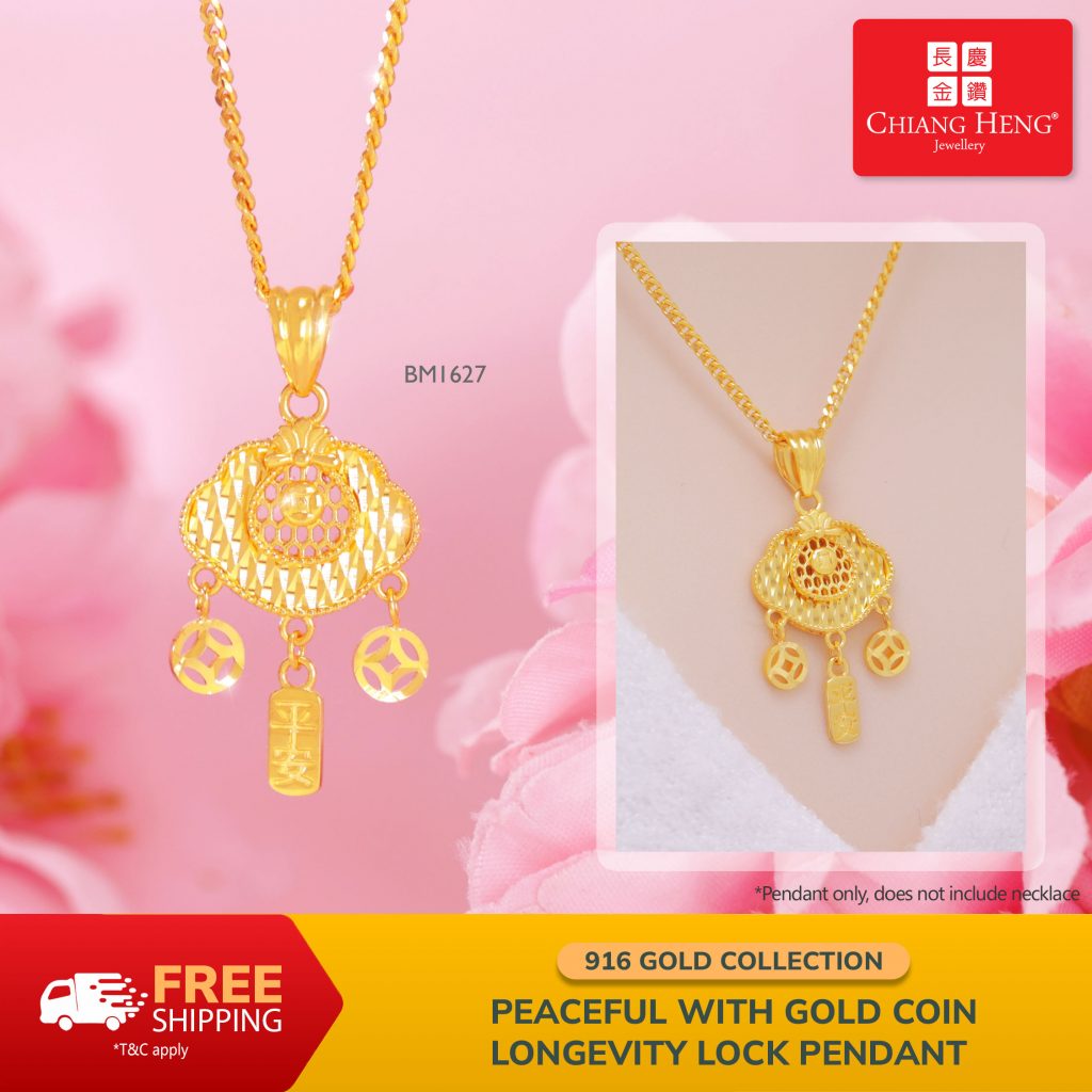 916 Gold Peaceful With Gold Coin Longevity Lock Pendant – Chiang Heng