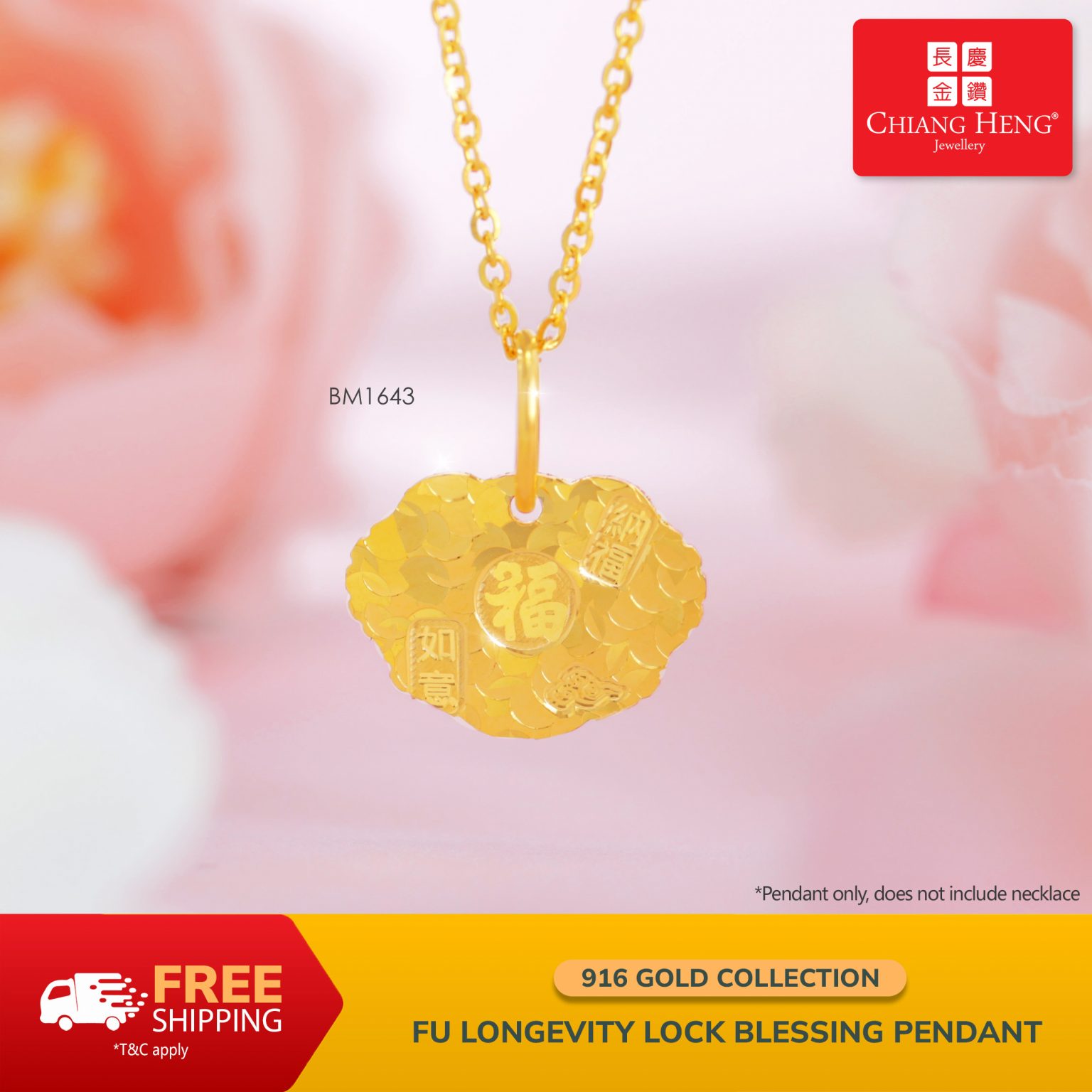 916 Gold Fu Longevity Lock Blessing Pendant – Chiang Heng