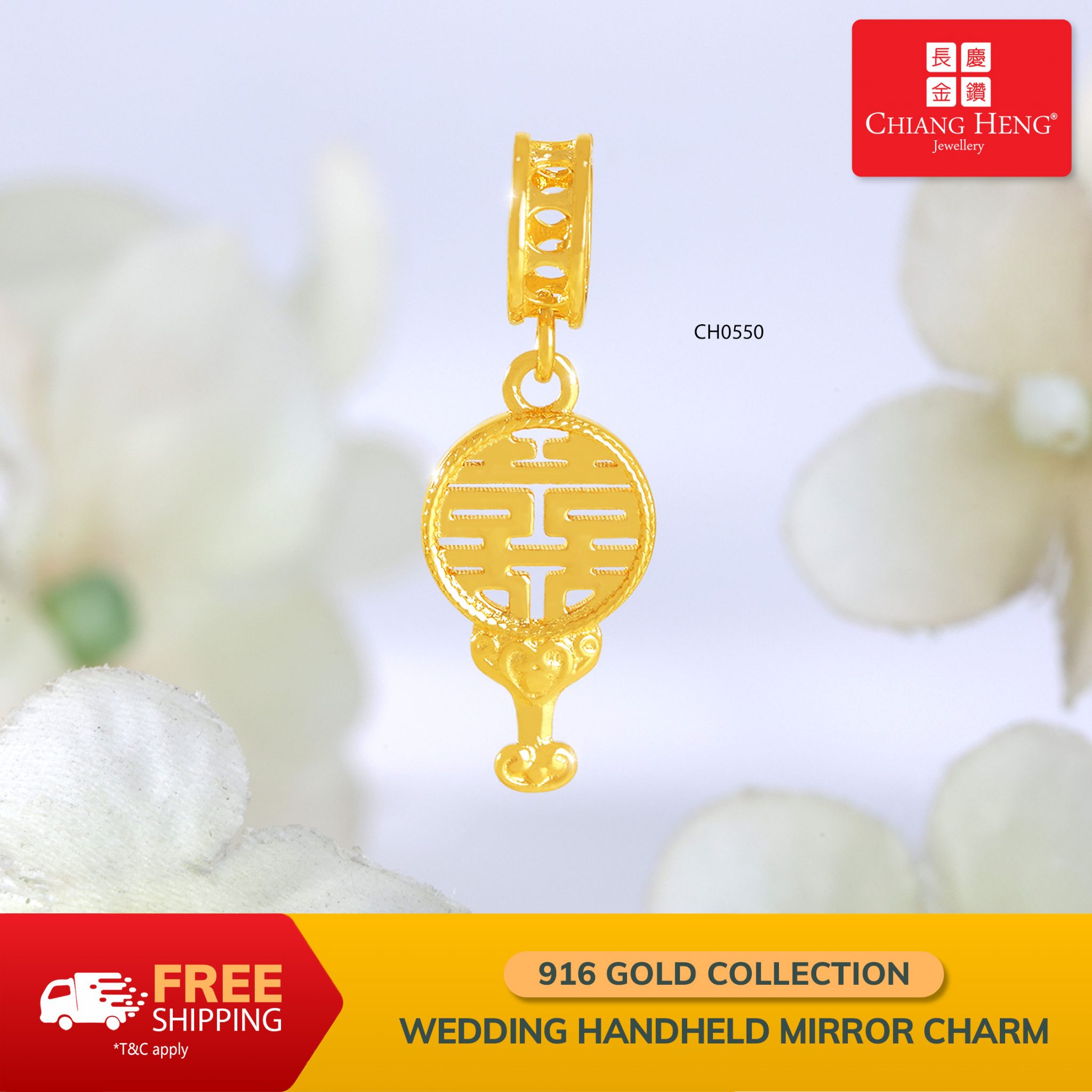 916 Gold Wedding Handheld Mirror Charms – Chiang Heng