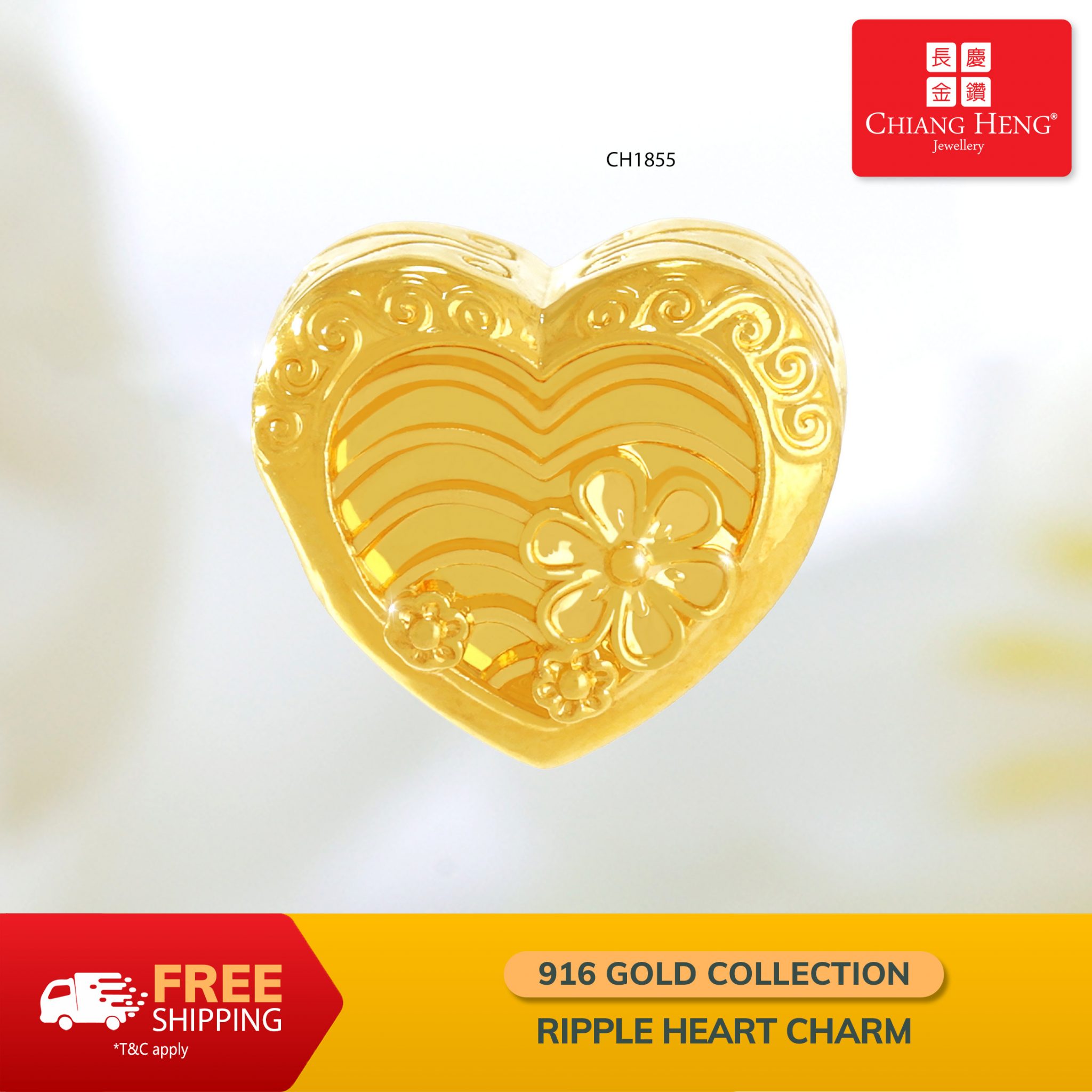916 Gold Ripple Heart Charms – Chiang Heng