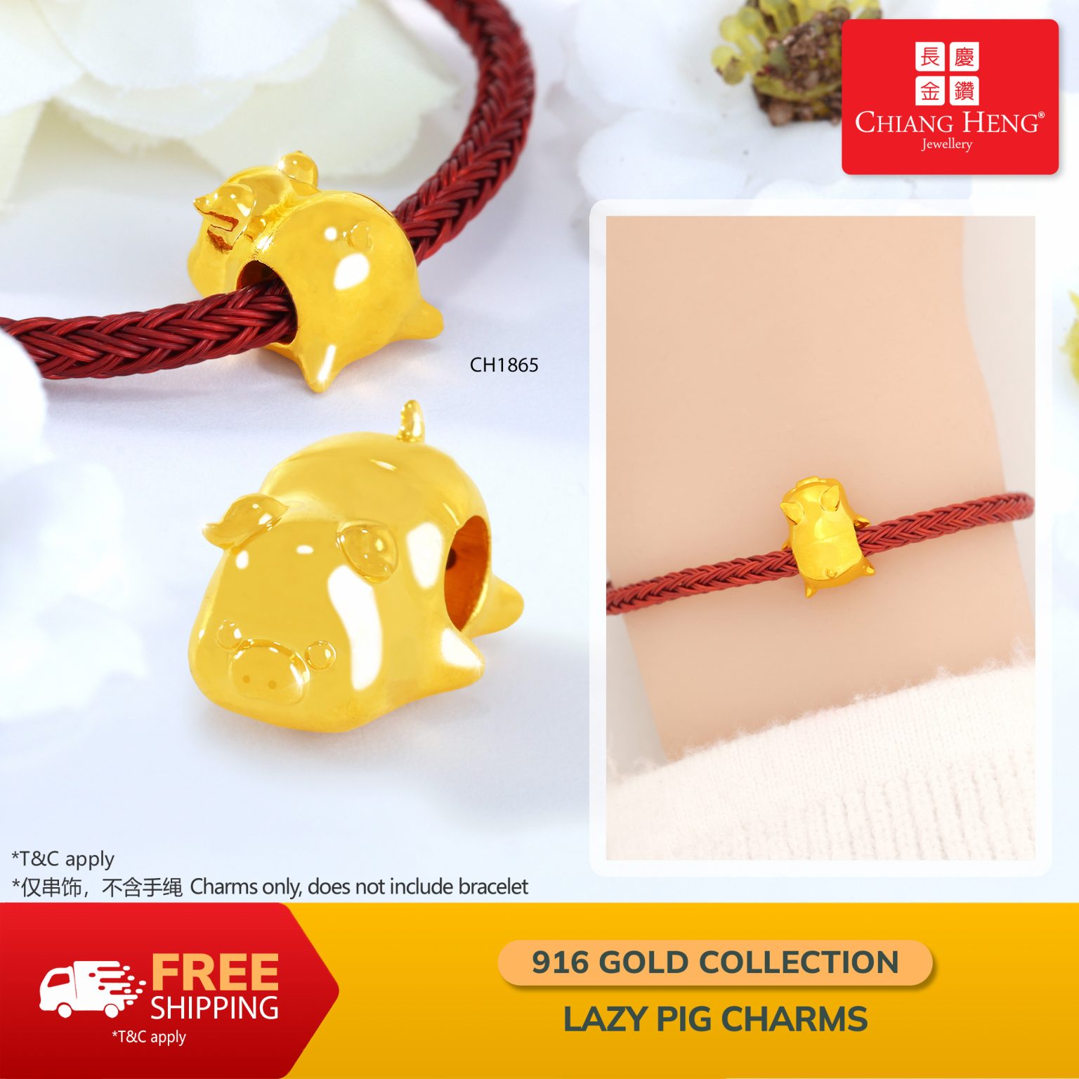 916 Gold Lazy Pig Charms – Chiang Heng