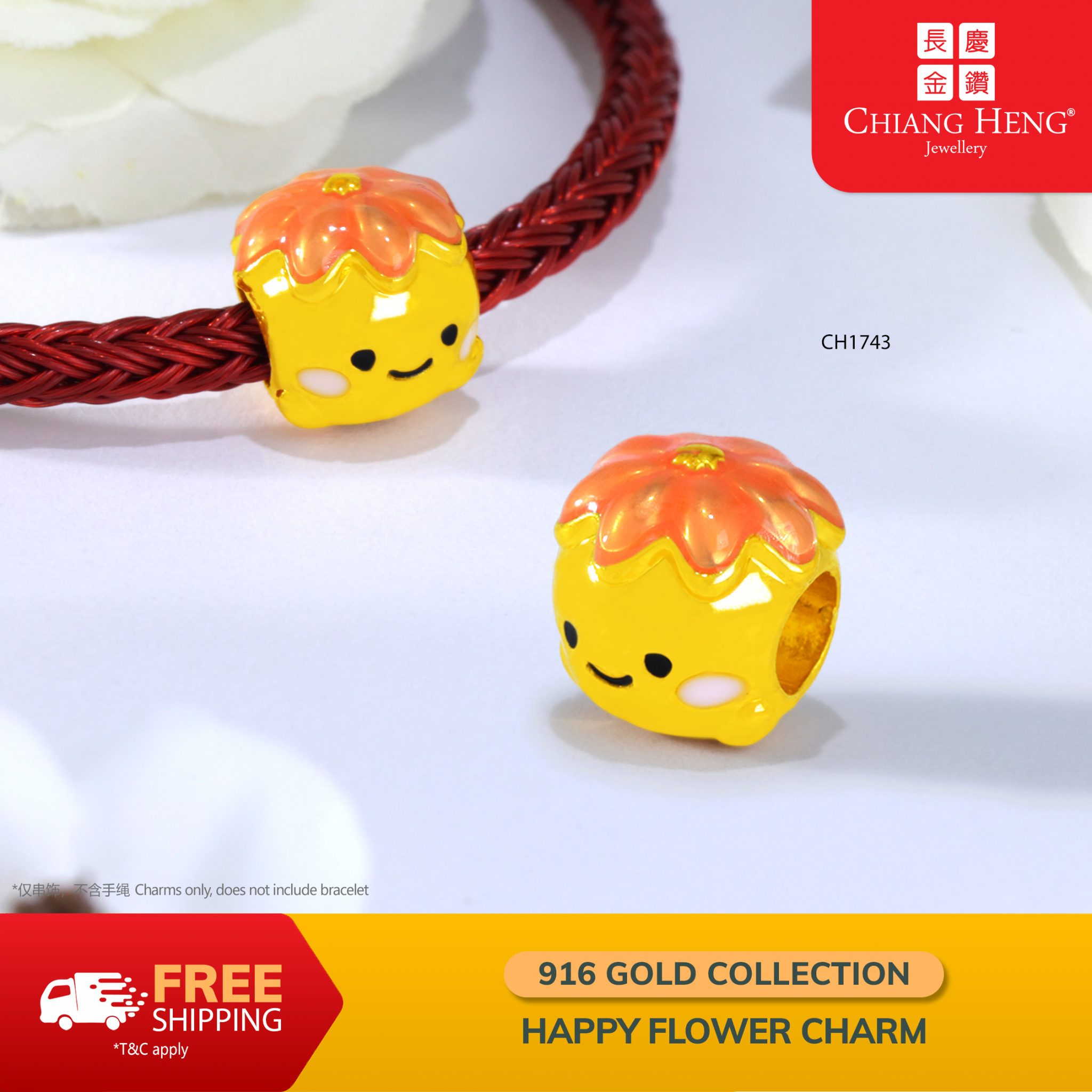 916 Gold Happy Flower Charms – Chiang Heng