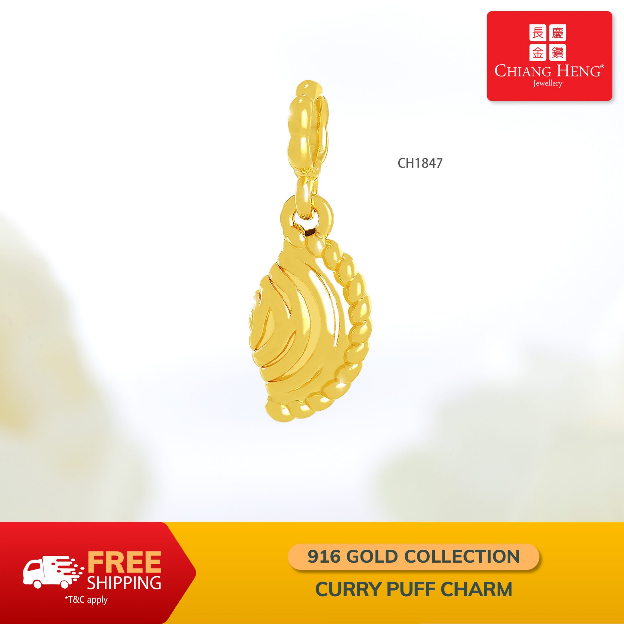 916 Gold Curry Puff Charms – Chiang Heng