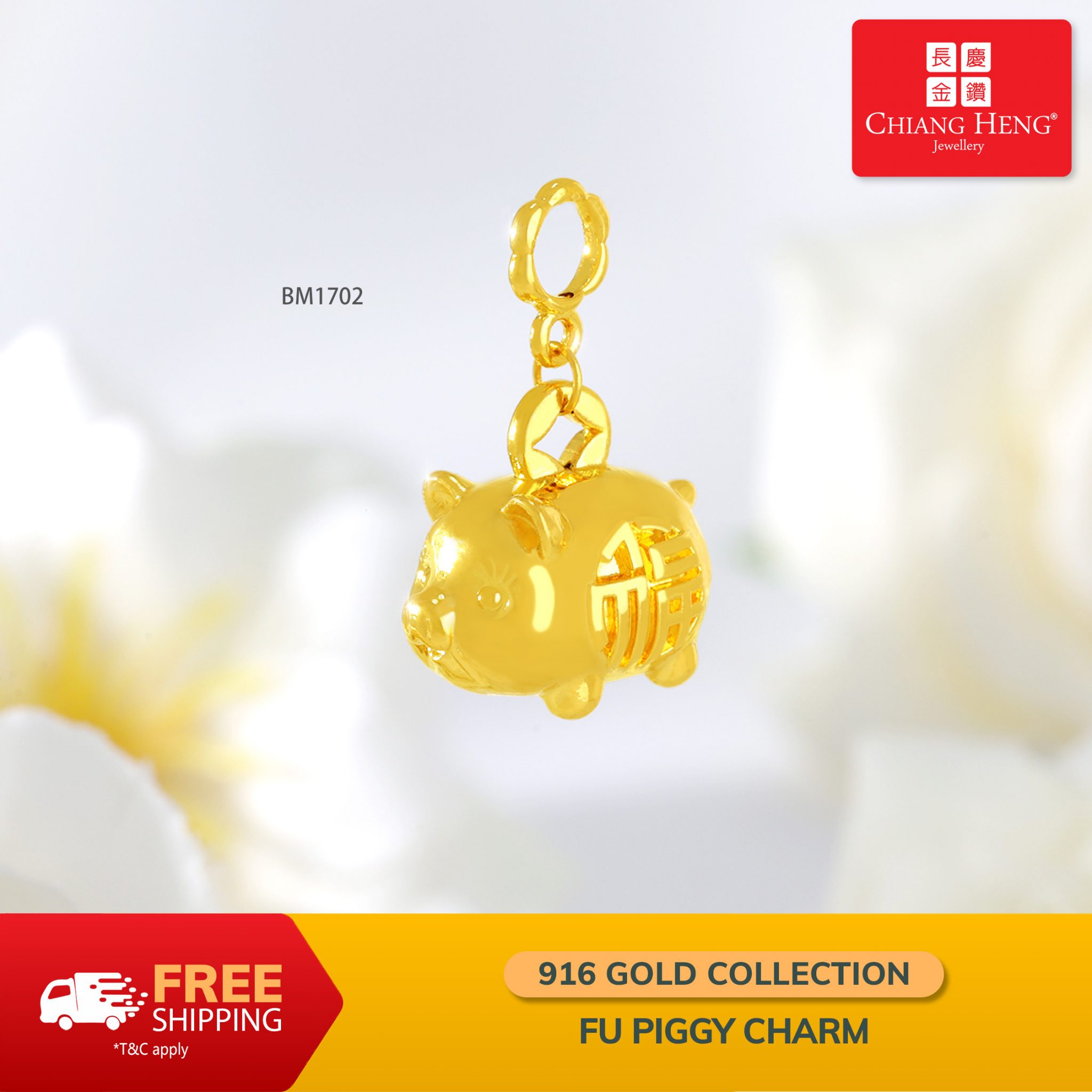 916 Gold Fu Piggy Charms – Chiang Heng