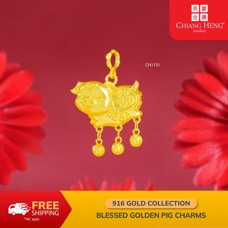 916 Gold Blessed Golden Pig Charms – Chiang Heng