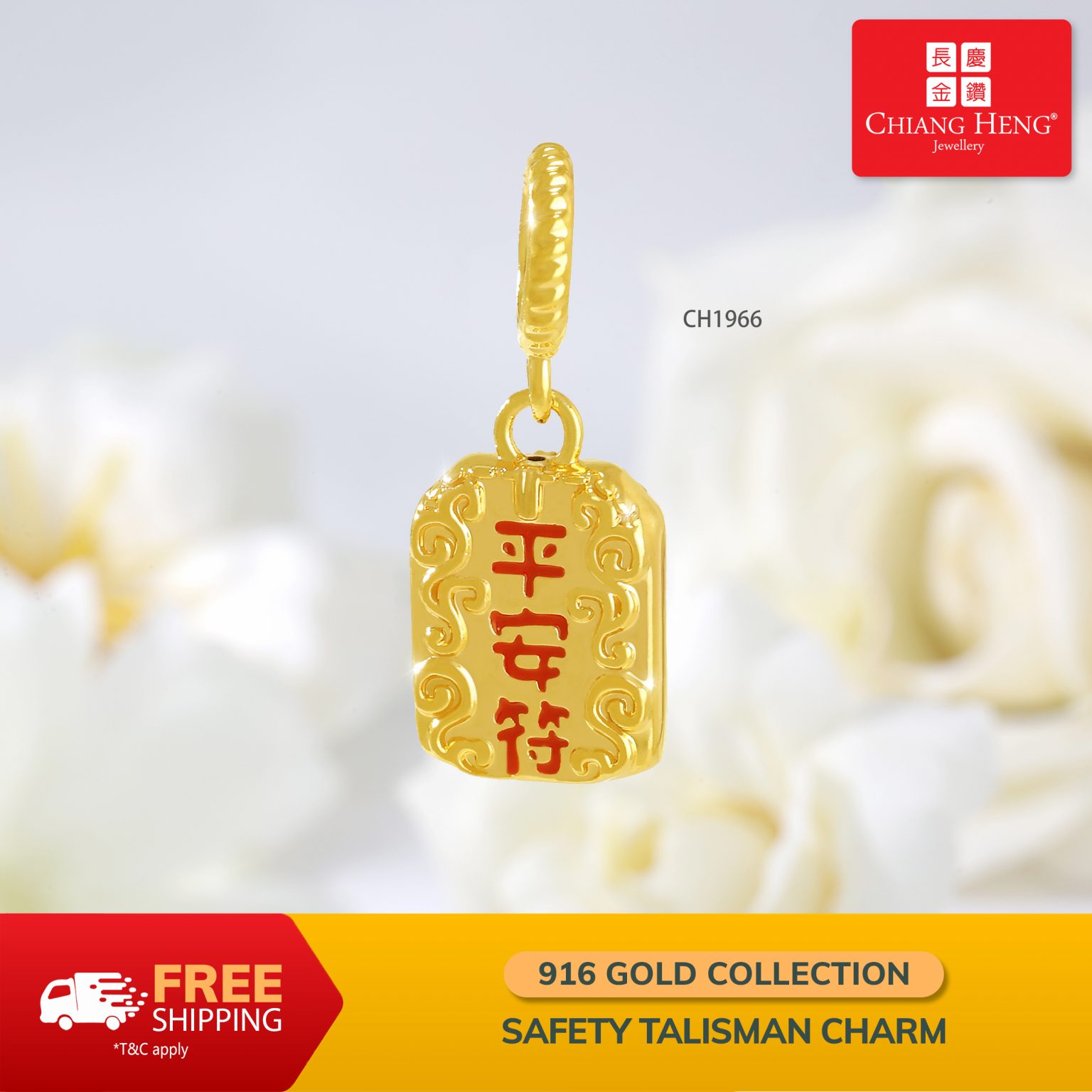 916 Gold Safety Talisman Charms – Chiang Heng