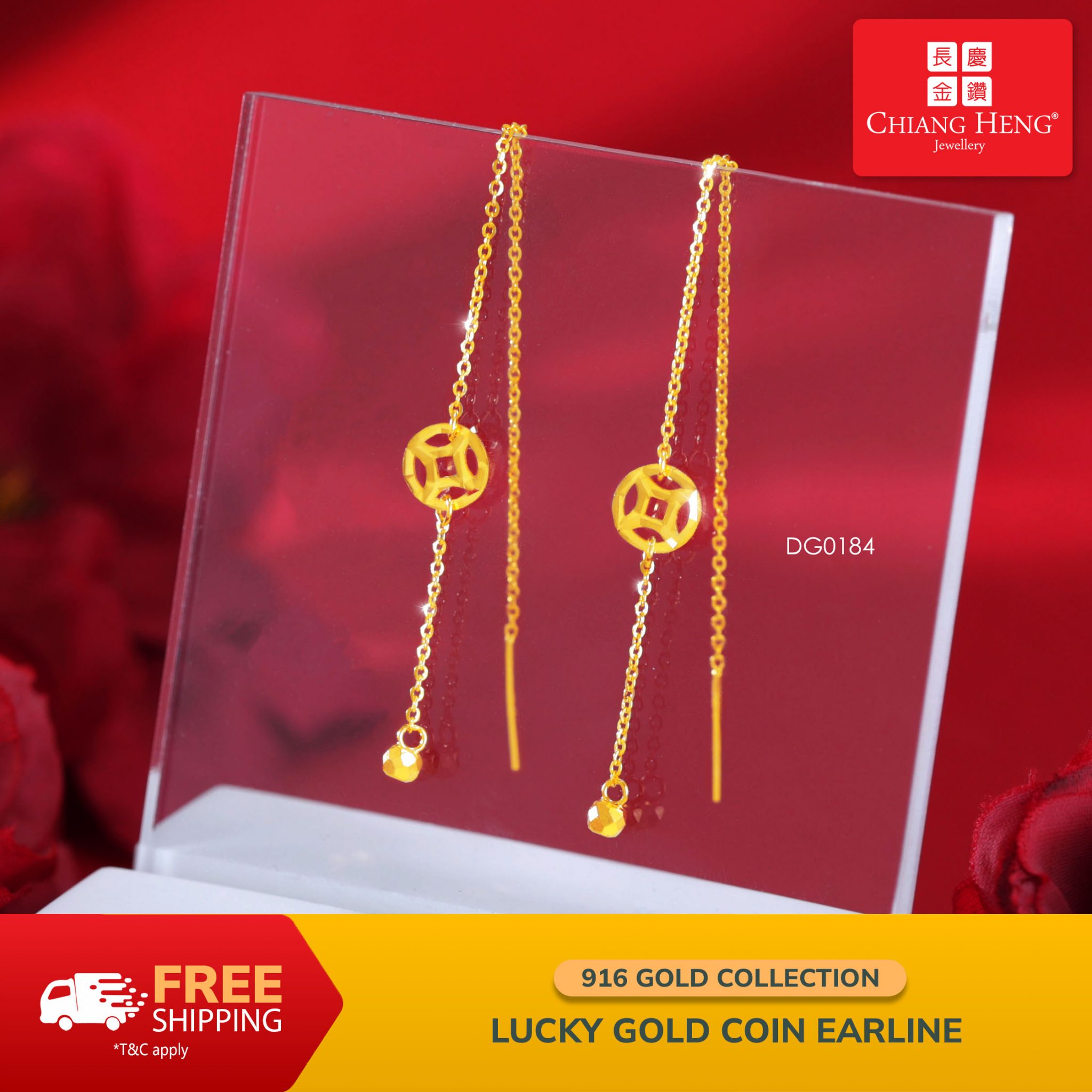 916 Gold Lucky Gold Coin Earline – Chiang Heng