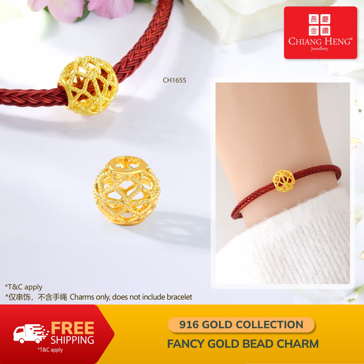 916 Gold Fancy Gold Bead Charms – Chiang Heng