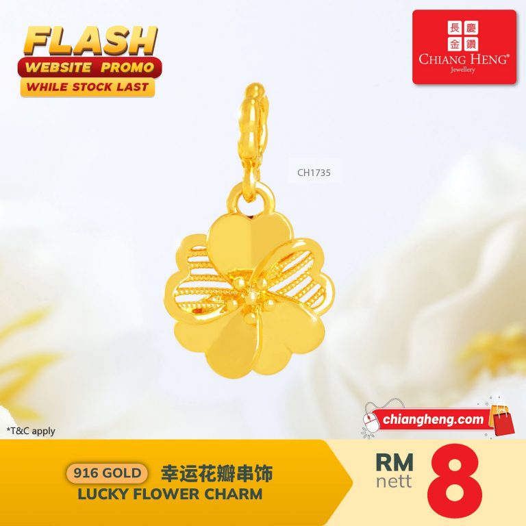 916 Gold Five Leaf Clover Charms – Chiang Heng